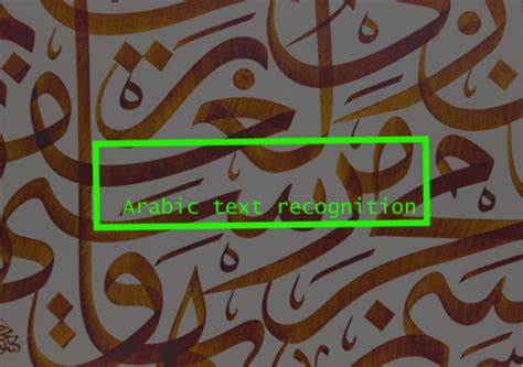 Arabic Text Recognition Challenges And Solutions Flitto Datalab