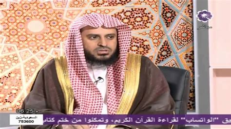 فوائد فقهية 44 الجمع بين الجمعة والعصر للمسافر Youtube