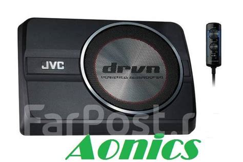 Сабвуфер компактный JVC CW-DRA8. Новый. Отличный, компонентные ...