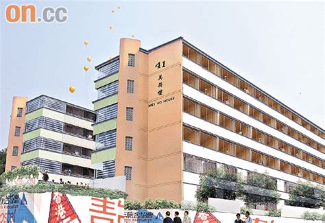 Sun特搜兩億活化美荷樓 太陽報