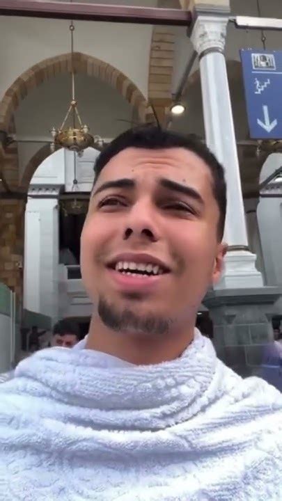 الله يتقبل🤲 ️🚨 اكسبلور المغرب Memes Happy ترند اكل Humour Funny