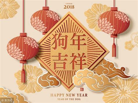 今年這3大生肖最有發財命，趕快接住，接到開大奔買洋房 每日頭條