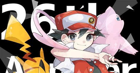 ポケモン ポケモン26周年 いずみのイラスト Pixiv