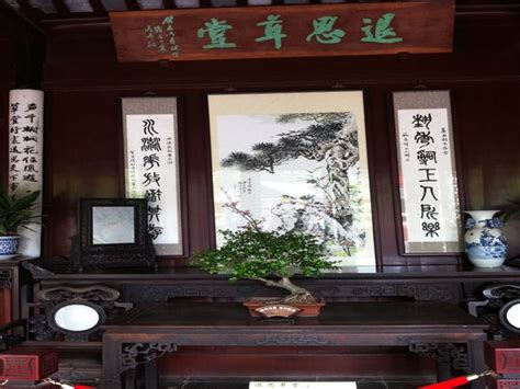 退思园退思草堂 退思园眠云亭 退思园辛台 大山谷图库