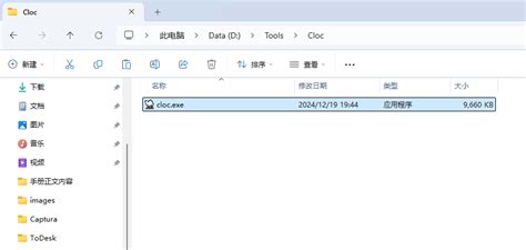 使用cloc统计项目成员git提交的代码量 Damon小智的博客 Segmentfault 思否
