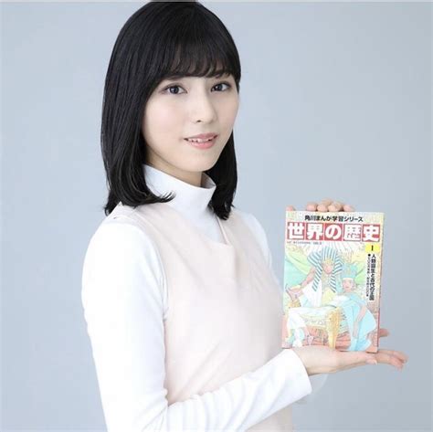 ボード「鈴木光」のピン