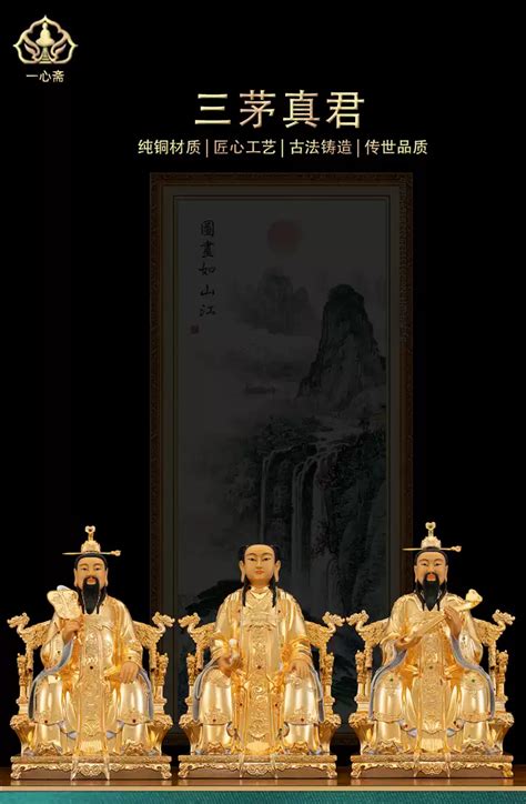 Taobao