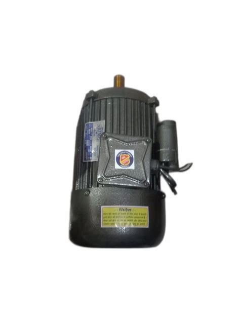 15 Kw 2 Hp Single Phase Bare Motor 1440 Rpm At ₹ 8000 In Indore Id