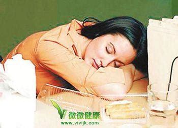 快速消除疲勞的5種方法 每日頭條