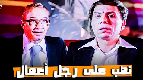 حسنين البرطوشي نصب على فايق بيه عايش 😂 🤣 المشهد ده صريخ ضحك 😂 🤣 Youtube