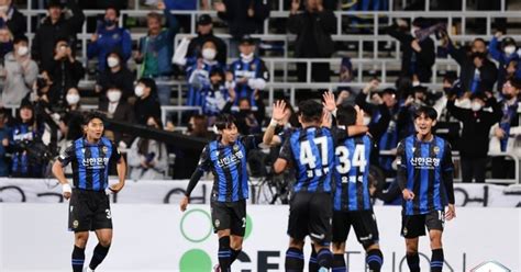 사상 첫 Acl 진출 인천 비결은 수비에 있었다