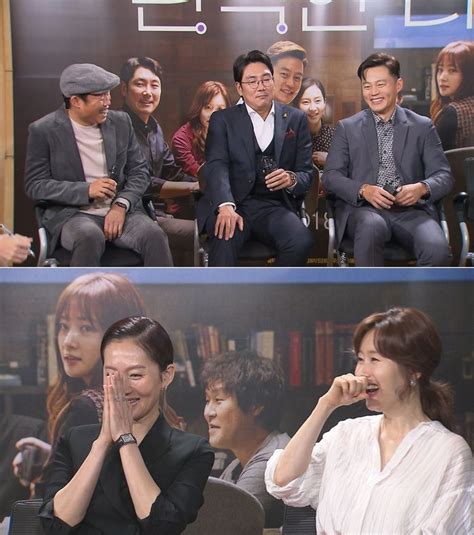 본격연예 한밤 본격연예 한밤 소식 완벽한 타인 배우들 중 막내는 43세 조진웅 Sbs