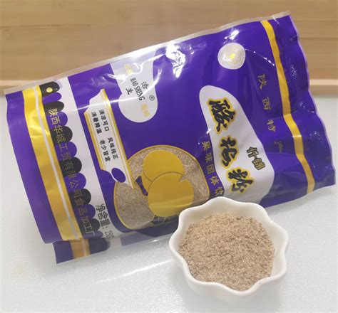 5袋包邮什锦味酸梅粉冲饮粉浩生速溶酸梅汤果汁珍固体冲饮料原料虎窝淘
