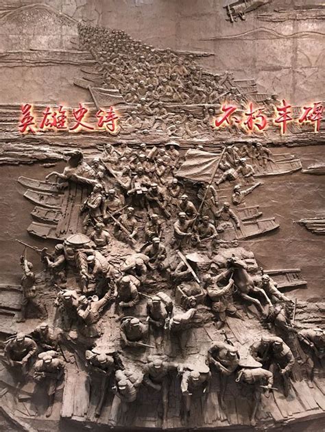 长征 党史 红色历史 抗日战争解放战争大决战场景电影海报南忠豹思维导图收集花瓣