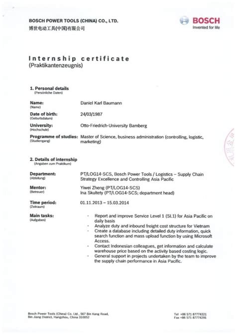 03 bosch internship certificate