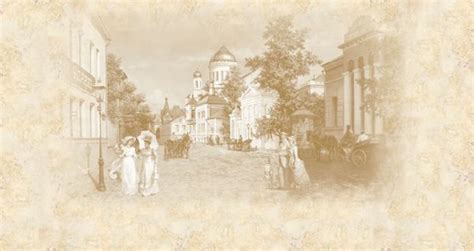 Шаблоны для презентаций история села 82 фото