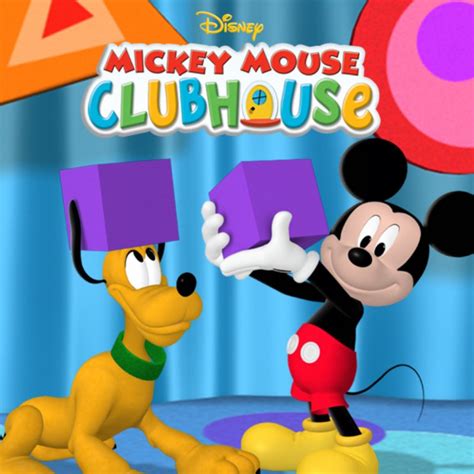 Mickey Mouse Clubhouse Mickeys Little Parade Lyrics Musixmatch