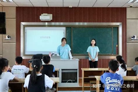 初次见面，请多关照 知乎