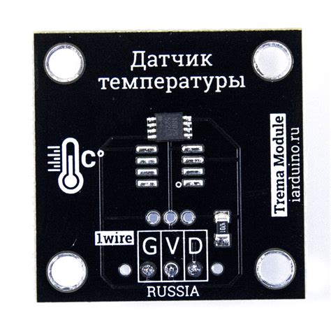 Купить Цифровой термометр Trema модуль Arduino Esp Raspberry Pi