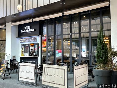 송도 현대프리미엄아울렛 주차 편의시설 층별안내 방문 전 확인하면 좋을 정보들 네이버 블로그