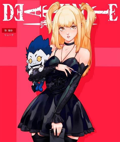 Amane Misa And Ryuk Death Note Drawn By Cesarart456 Danbooru