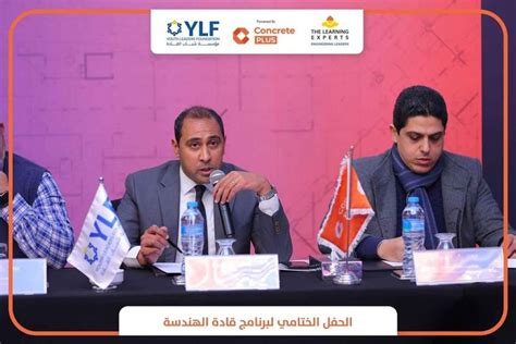 Mohamed Elshafey Phd Peng Fhea On Linkedin