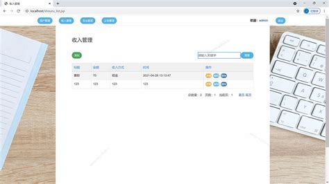 基于javaweb jsp的大学生个人财务记账系统 JavaWeb MySQL JSP Bootstrap Servlet SSM