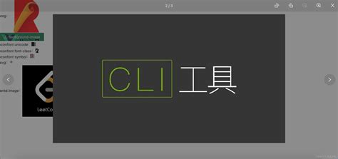 构建组件发布npm包：rollup 构建 library 完整版 rollup library csdn博客