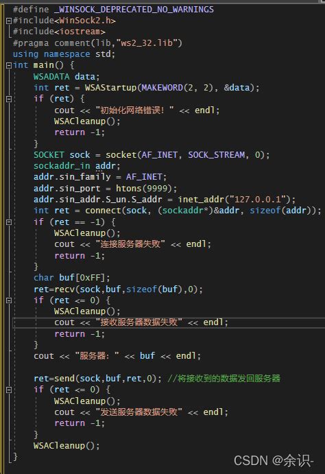 c c 网络编程详解（windows版） csdn博客