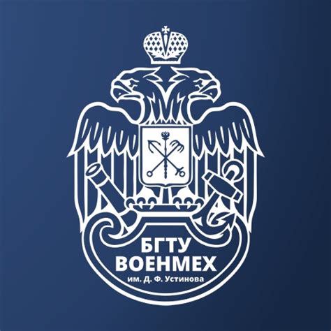 波罗的海国立技术大学 Российские университеты на Higher Education