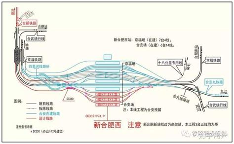如何看待「京九高铁」最终定名为「京港高铁」？ 知乎