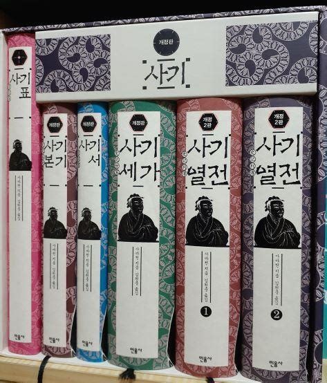 습작시 개같이 짖는 인간 밝은 하늘