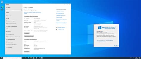 Windows 10 Version 22h2 With Update [19045 1889] Aio 64in2 X86 X64