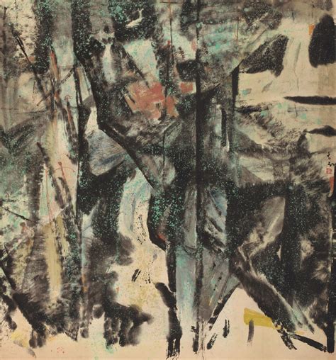 Chen Wen Hsi Singapore 1906 1991 Abstract Landscape Christies