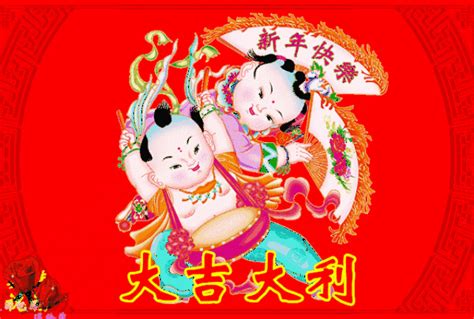 祝你心想事成动态图片 心想事成图片大全大图 心想事成万事如意图片 第13页 大山谷图库