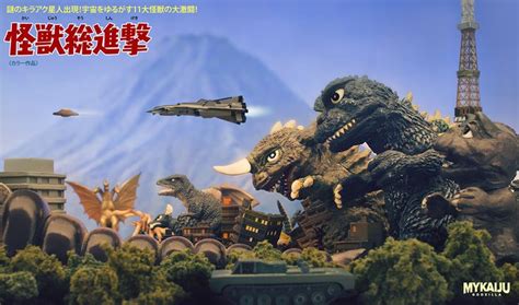 Destroy All Monsters Monster Godzilla Kaiju