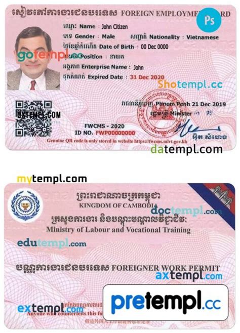 Cambodian Work Permit Card Psd Example Completely Editable Pretempl
