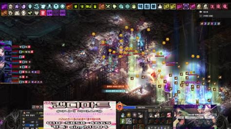 [생] 리니지 리마스터 가드리아 99법사 지배의탑 전투 아프리카tv Vod