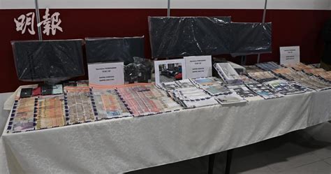 警搗非法收債集團拘20人 無需證明就能借貸 年利率達220％ 1147 20240616 港聞 即時新聞 明報新聞網