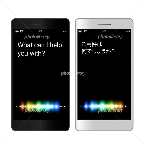 音声入力による文字起こしのイラスト イラスト素材 6927221 フォトライブラリー photolibrary