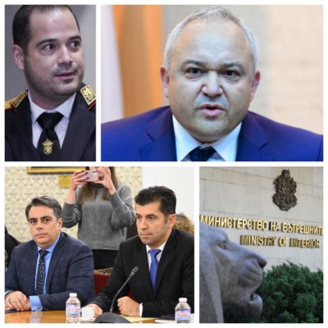 ДЪРЖАВАТА СЕ ДВИЖИ ПО ОНЯ ЗАПИС Иван Демерджиев с БРУТАЛНИ РАЗКРИТИЯ за чистката в МВР