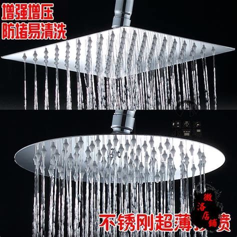 【臺灣公司 免費開發票】增壓淋浴花灑噴頭大花酒頂噴加壓單頭蓮蓬頭淋雨浴室沐浴洗澡套裝 露天市集 全台最大的網路購物市集