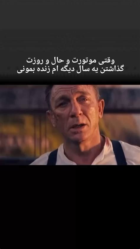 ‎محمد‎ ‎یه شب عادی کف نیایش و همت با گزارش محمد فروسی پور 😅🤲 رفیق