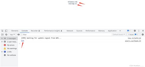 Vue 组件参数得传递与父组件接口慢 导致子组件数据不能成功渲染vue 子组件获取父组件值调用接口数据不渲染 Csdn博客