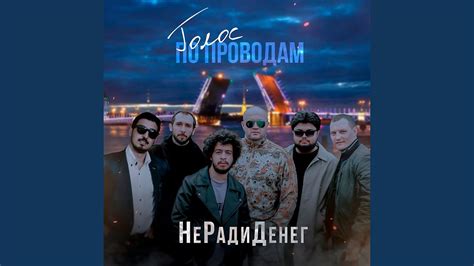 Тепло твоих ладоней - YouTube