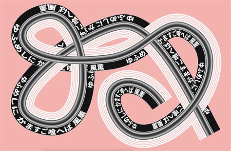 Interview With Kiel D Mutschelknaus