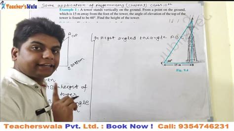 Applications Of Trigonometry Class 10 Teacherswala P Ltd