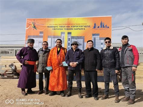 Замын Үүд суманд “ХЭРЭГЛЭГЧДЭД ҮЙЛЧЛЭХ ТӨВ” барилгын шав тавих ёслол боллоо БЗӨБЦТС ТӨХК
