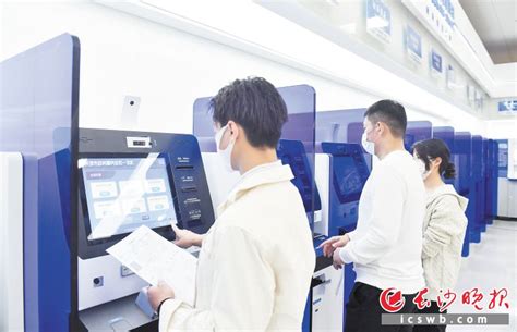 300多项政务服务实现“减证办”“免证办”（营商就是赢未来·长沙优化营商环境系列报道1） 长沙晚报网
