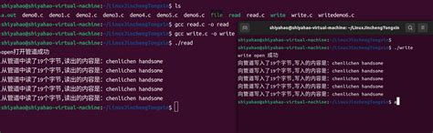 Linux系统编程——进程间通信进程间通讯编程 Csdn博客 Linux系统编程——进程间通信进程间通讯编程 Csdn博客